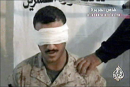 참수위기의 미해병인질